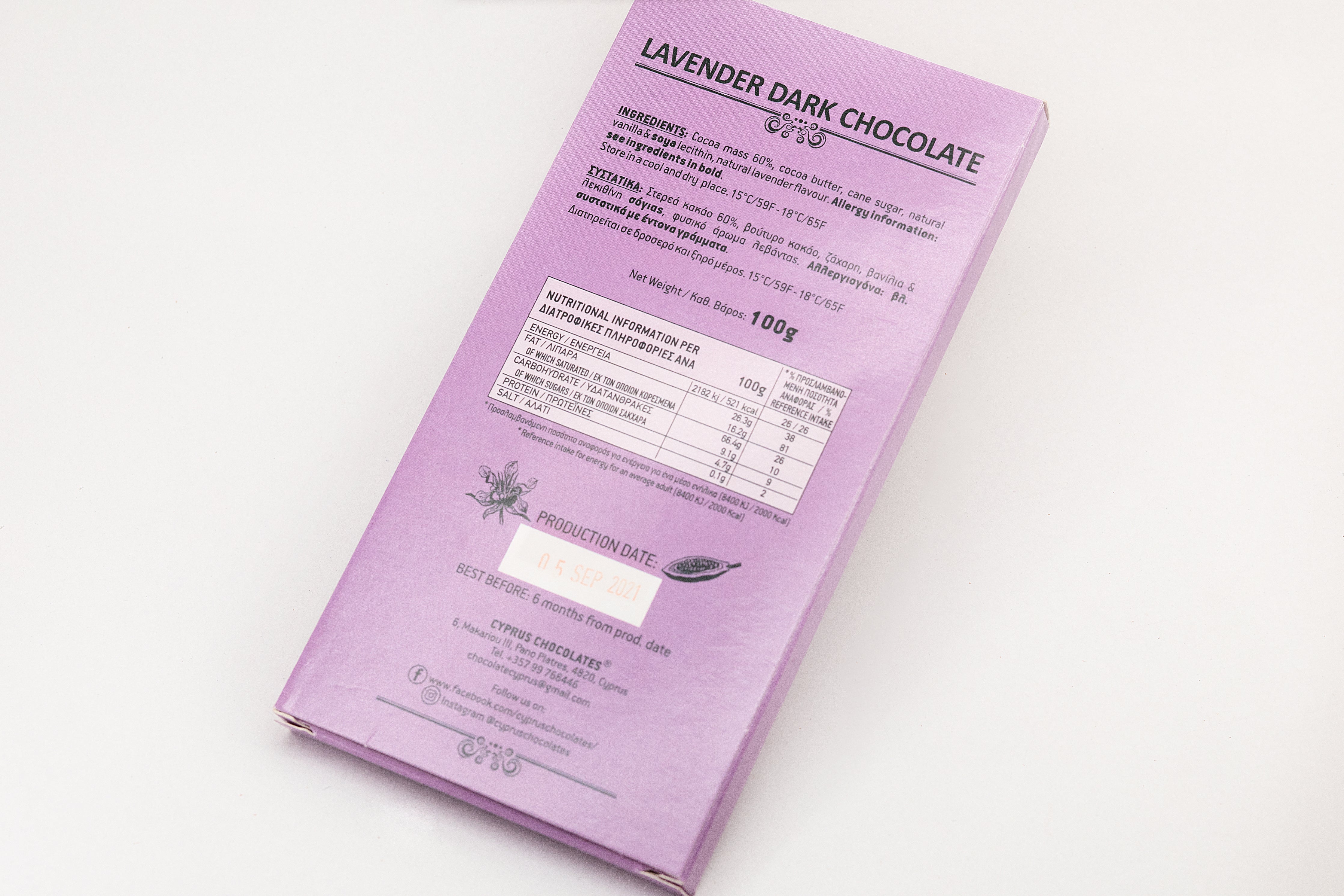 Lavender Dark chocolate bar – Cyprus Chocolates